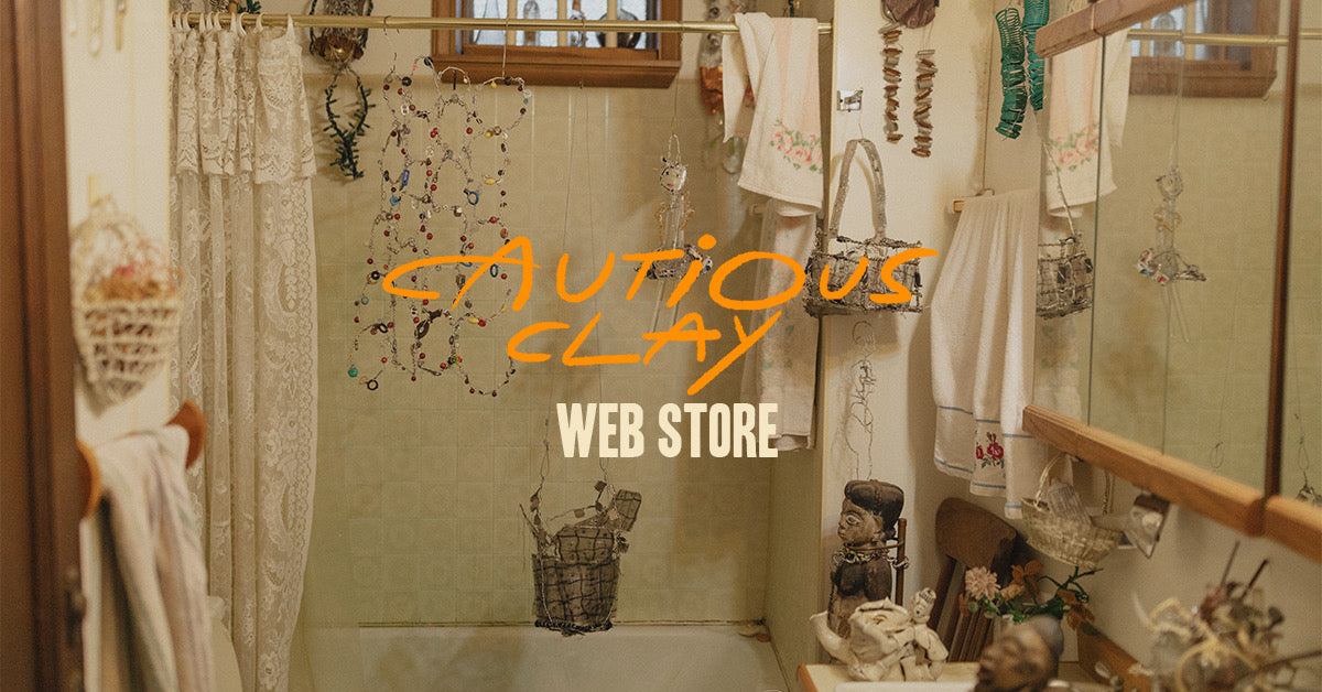 Cautious Clay - Official Web Store